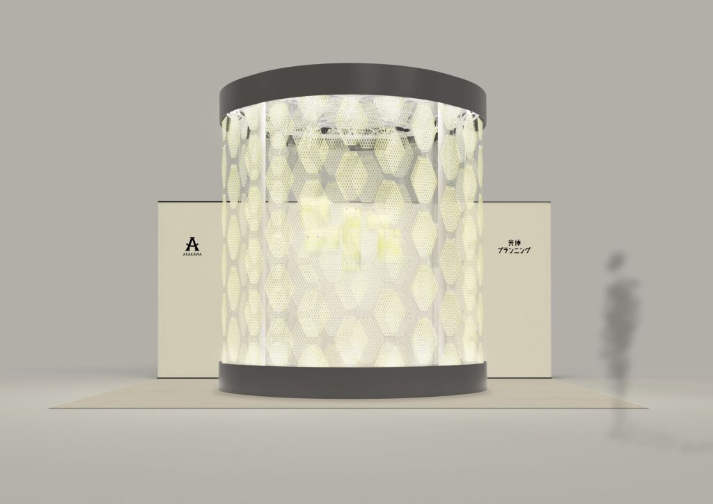 荒川技研工業 × 光伸プランニング「JAPAN SHOP 2025」共同出展のお知らせ - 光伸プランニング光伸プランニング